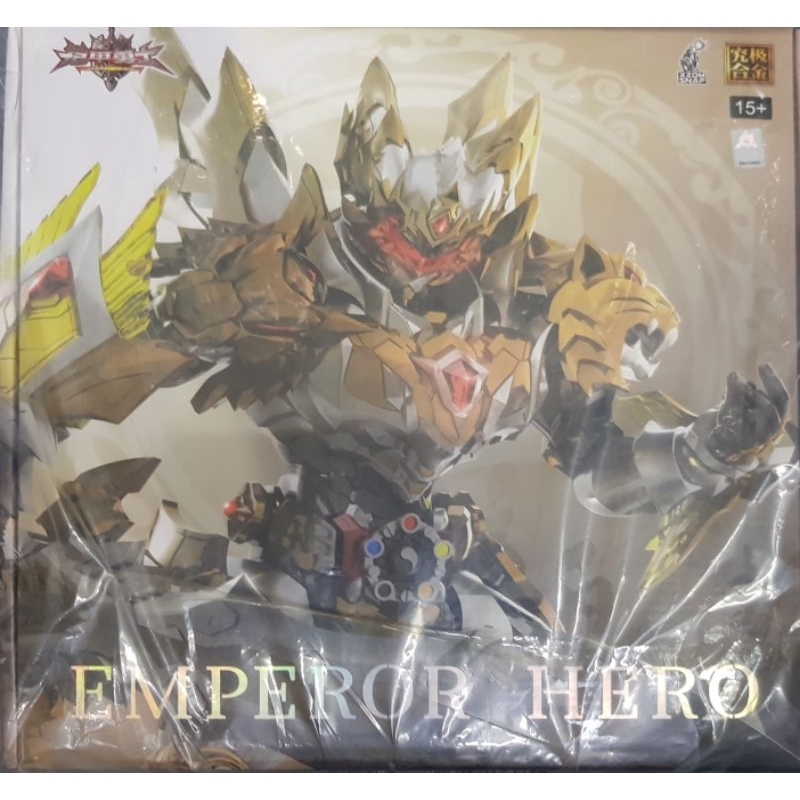 Armor Hero Emperor Hero 铠甲勇士 帝皇侠 with diecast part 1/12 about 24cm tall ...
