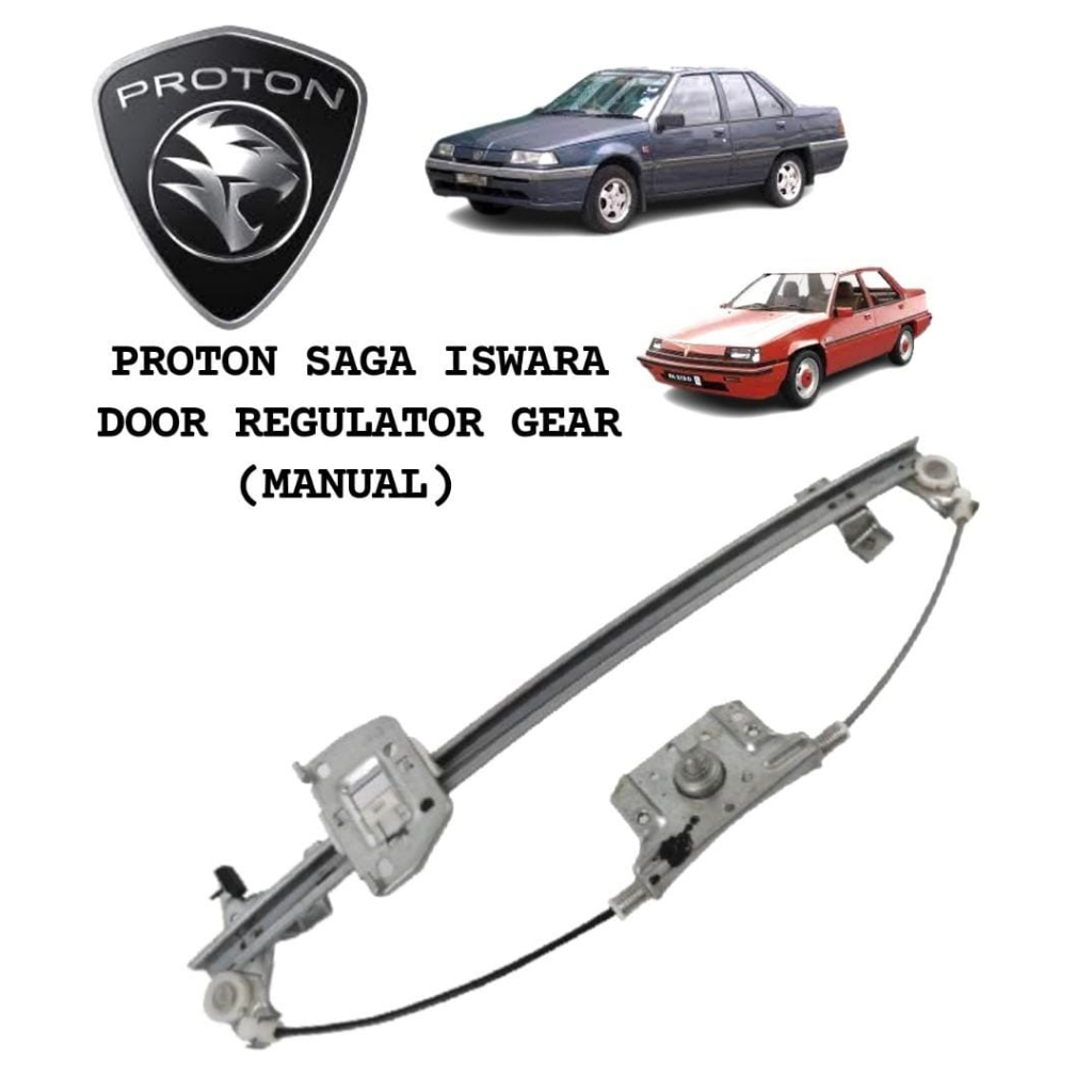 Proton Saga Iswara 8V 12V Power Window Regulator Gear Cermin Kaki ...