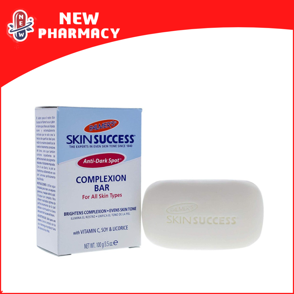 PALMER’S Skin Success Anti-Dark Spot Complexion Soap Bar 100g | Shopee ...