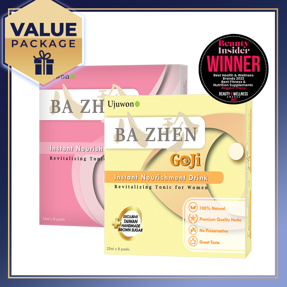 Ujuwon Ba Zhen Taiwan Instant Nourishment Drink 台湾黑糖八珍 8s X 2 Boxes Shopee Malaysia