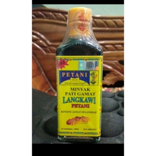 Minyak Gamat (pati) Langkawi Petani(60ml) | Shopee Malaysia