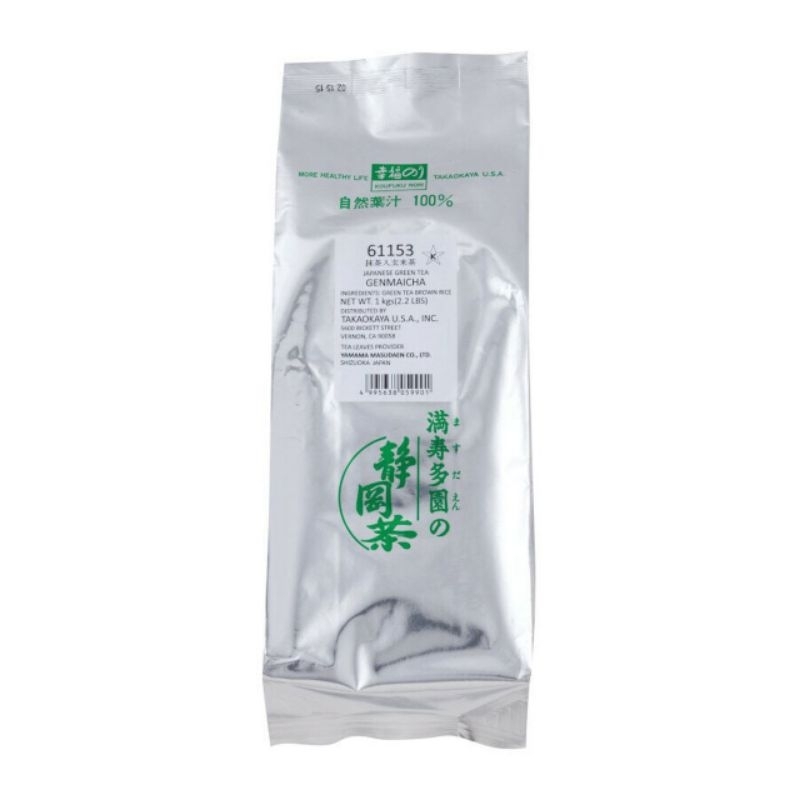 Japan Yamama Genmaicha Tea Powder Authentic 1kg | Shopee Malaysia