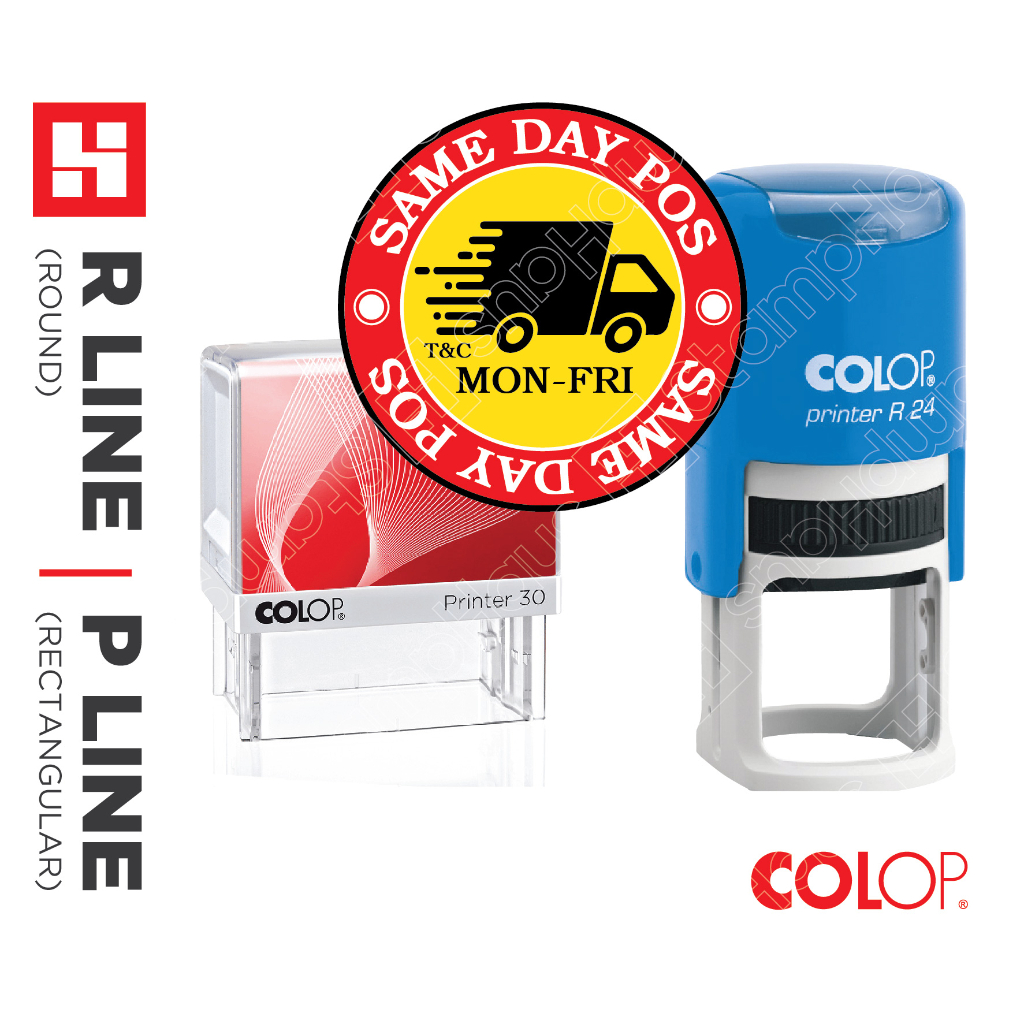 SAME DAY POS * Rubber Stamp * COLOP Self-Inking Round | Printer Line Stamp R12 | R17 | R24 | R30 ...