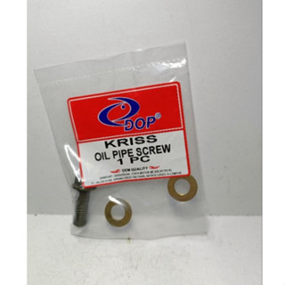 MODENAS KRISS100 KRISS110 KRISS 1 2 110 OIL PUMP PIPE SCREW WITH WASHER ...