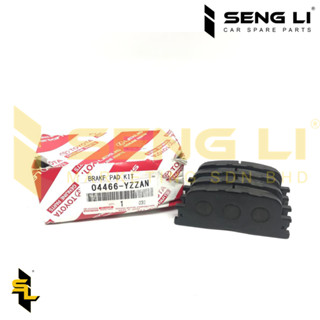 TOYOTA CAMRY ACV30 / WISH ZNE10/ZGE20 / CALDINA TURBO FRONT/ REAR DISC ...