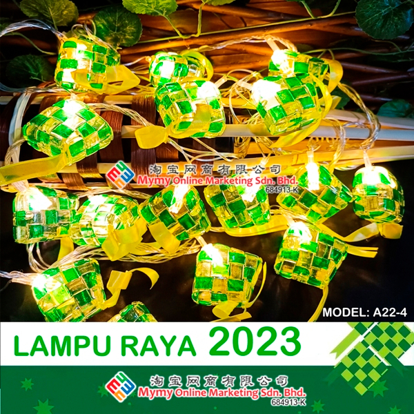 Lampu Raya Terus Straight Line LED 3D Ketupat 20 Lampu LED Ketupat ...