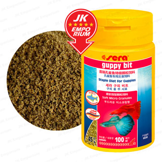 Sera Guppy Bit 45g 100ml Staple Diet For Guppies Fish Food Feed Soft ...