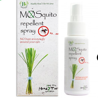HS MOSQUITO REPELLENT SPRAY 60ML~ Antiseptic,iItch-soothing, no deet ...