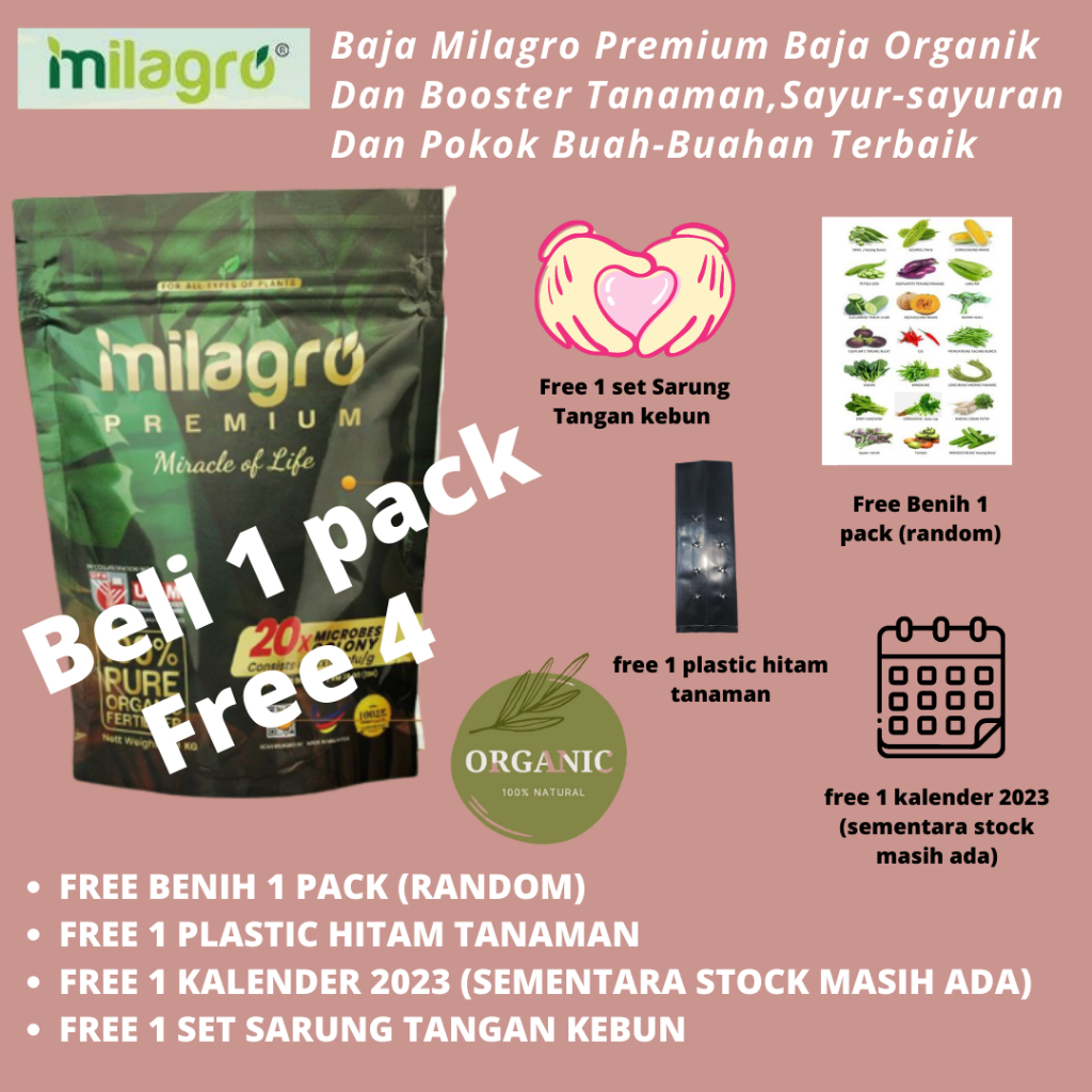 Baja Organik Milagro Premium Original Pure Organic Fertilizer 1kg 100% ...