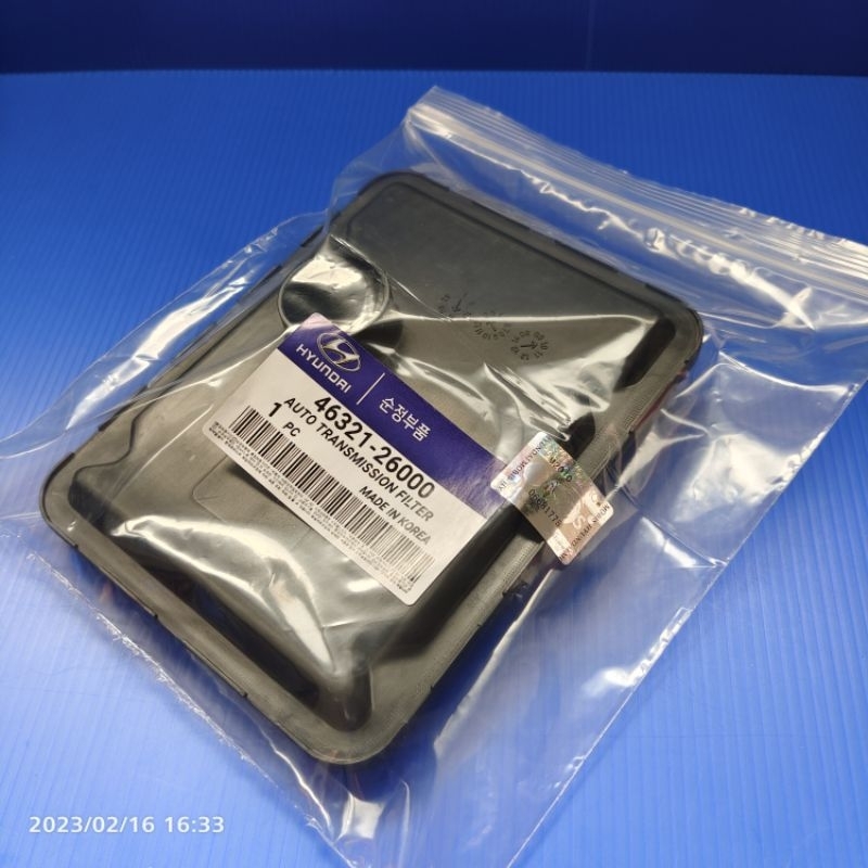 KIA FORTE 6-SPEED /OPTIMA K5/SANTA FE/ELANTRA/CERATO K3 46321-26000 ...