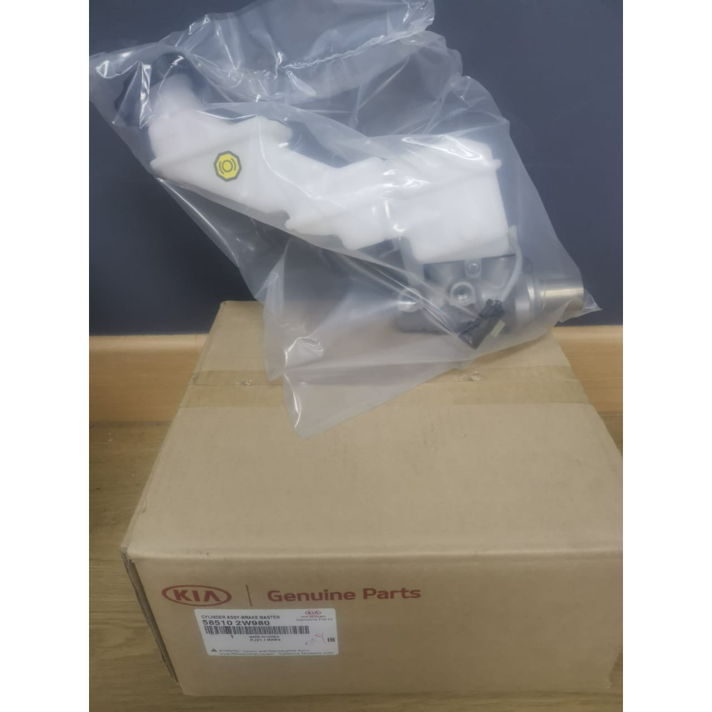 BRAKE MASTER CYLINDER PUMP GENUINE PART (ORIGINAL) HYUNDAI SANTAFE DM ...