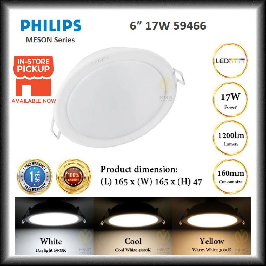 Philips Meson LED Downlight Round [3.5W-59441] [5W-59447] [9W-59449] [13W-59464] [17W-59466 ...