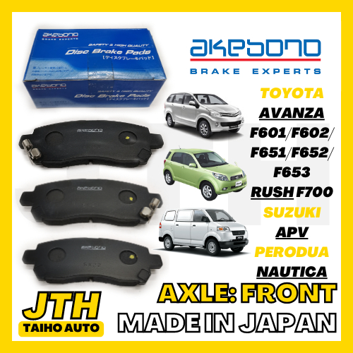 TAIHOAUTO AKEBONO Front Brake Pad Toyota Avanza Toyota Rush Suzuki APV Perodua Nautica Break Pad ...