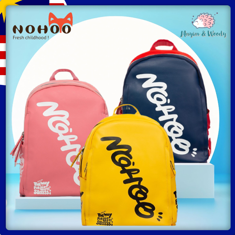 Original Nohoo Standard 3-6 to Secondary School Bag Trendy Orthopedic ...