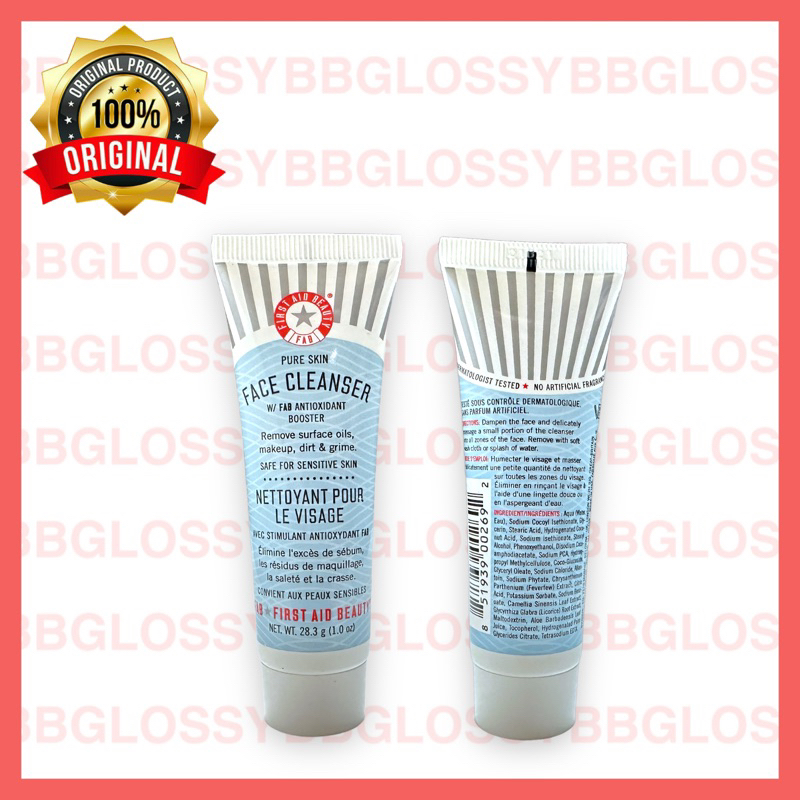 First Aid Beauty Face Cleanser 28.3g | Shopee Malaysia