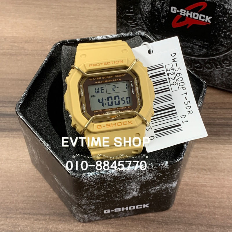 100 Original Casio G Shock Dw 5600pt 5dr Dw 5600pt 5d Dw 5600pt 5