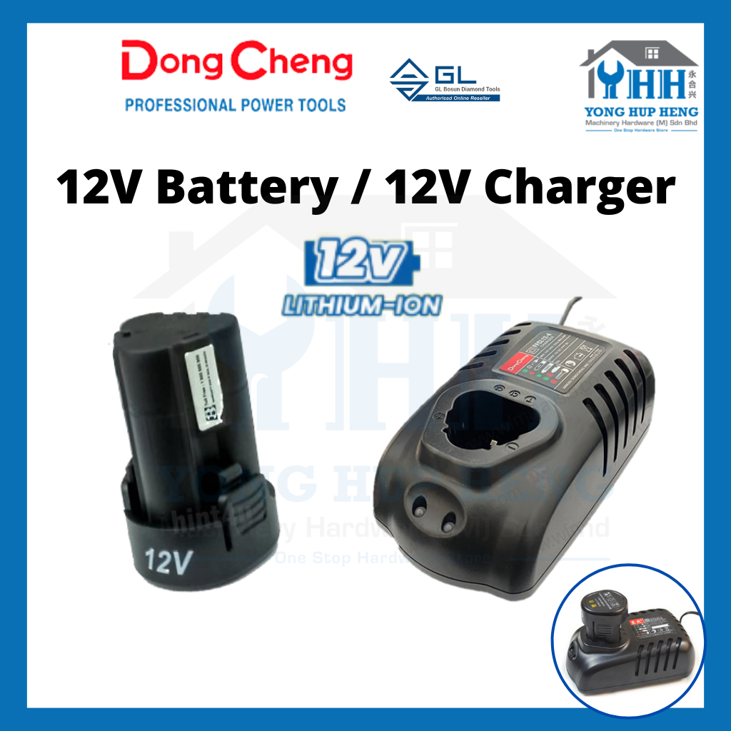 DongCheng 12V Battery 2.0Ah & 12V Charger LB1220-1 / FFCL12-4 12V ...