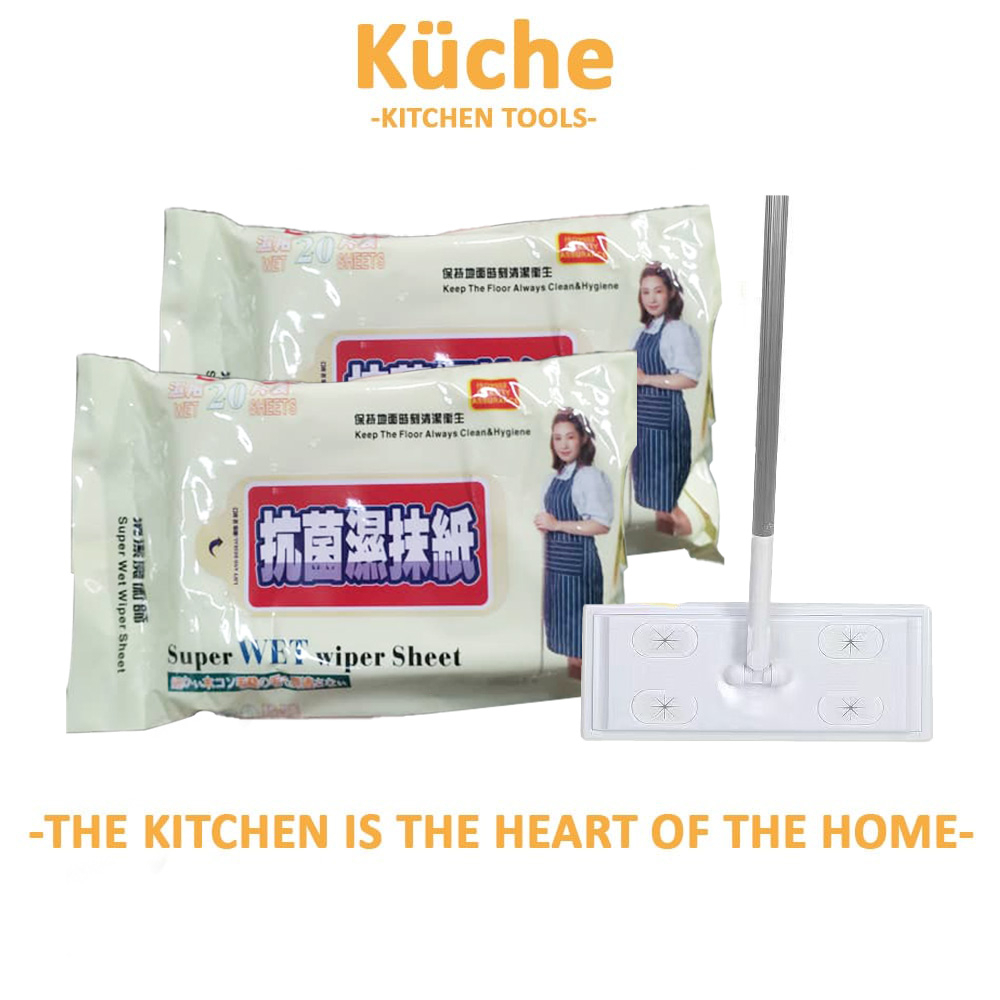 KUCHE Floor Wipes Dust Removal Wet Tissue Anti-bacteria Cleaning Wipes ...