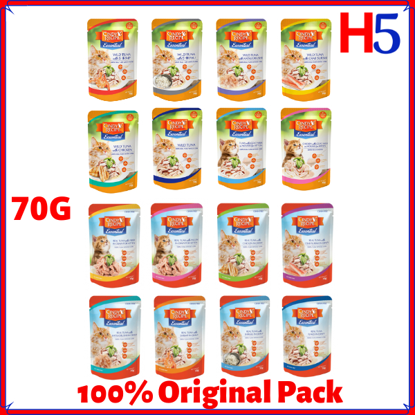 CINDY'S RECIPE Essential Pouch 70G Wet Cat Food/ Makanan Kucing Basah ...