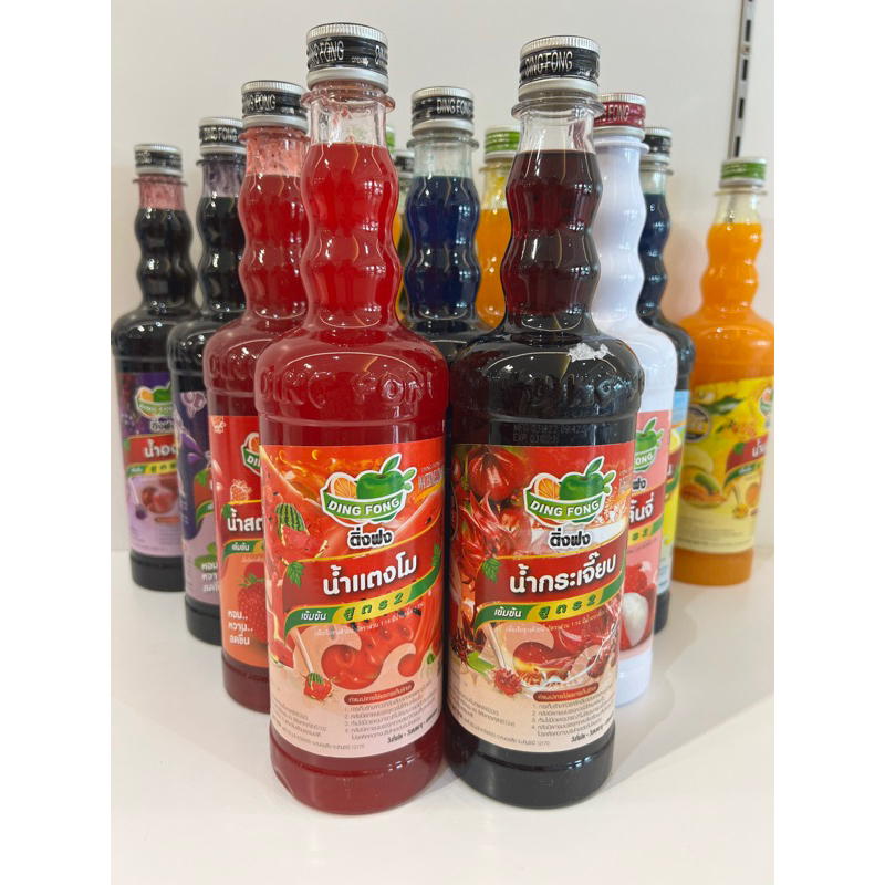 Ding Fong Thailand Healty Juice -760ml | Shopee Malaysia