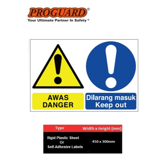 "AWAS Danger / Keep Out" Safety Sign Indoor Outdoor Building Plastic ...