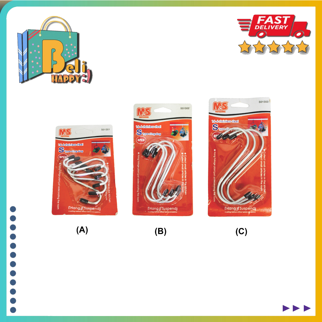 [1PKT] Multipurpose "S" Shape Stainless Steel Metal Hook/ Kitchen ...