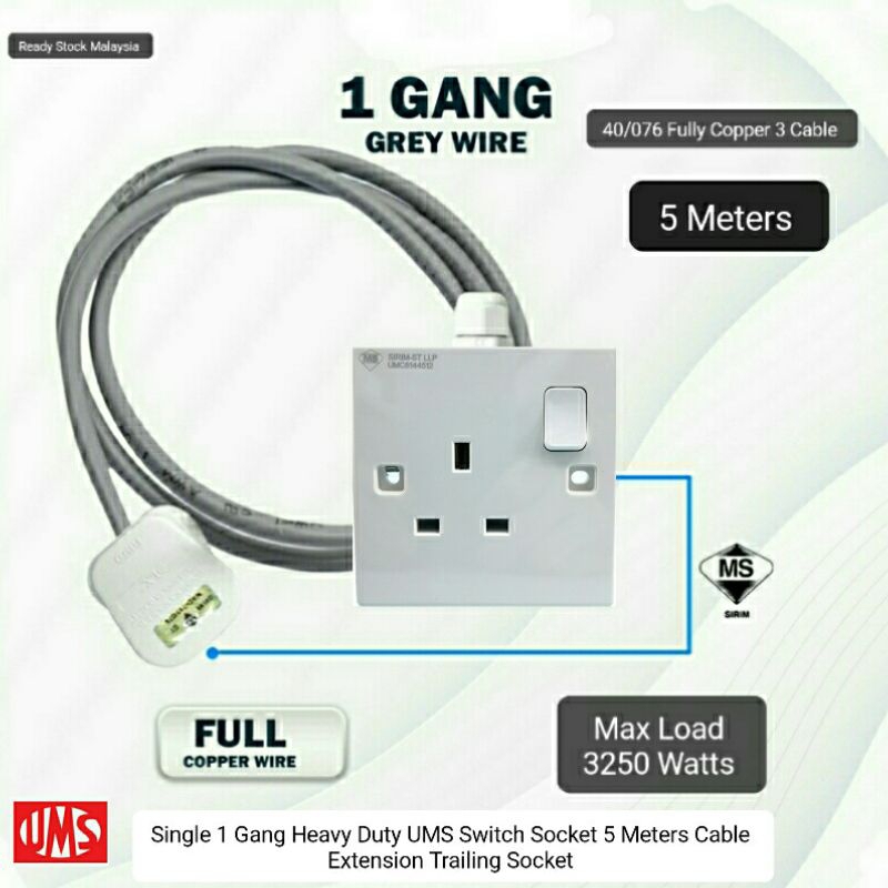 Single 1 Gang Heavy Duty UMS Switch Socket 5 Meters Fully Cooper Cable ...