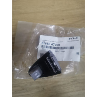 COVER / CAP DOOR OUTER HANDLE REAR GENUINE PART (ORIGINAL) KIA CERATO ...