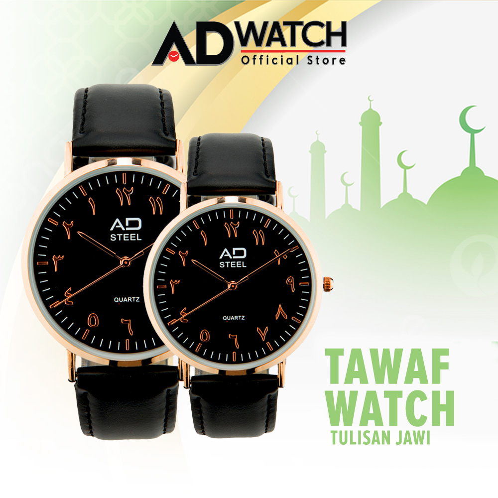 AD STEEL Watches Online, May 2023 | Shopee Malaysia