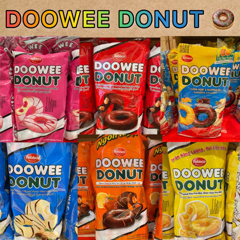 Doowee Donut (12 pieces per pack) | Shopee Malaysia