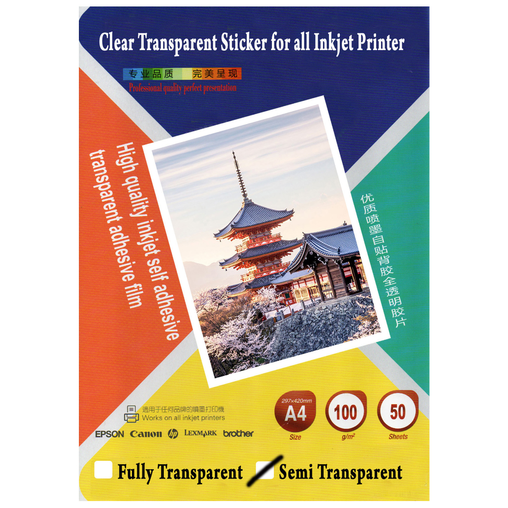 A4 semi-Transparent and fully Transparent sticker for inkjet printer ...