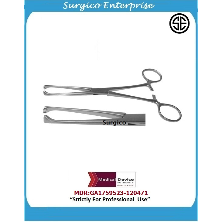 ALLIS TISSUE FORCEPS, 5X6 TEETH,20CM MEDICAL SURGICAL USE INSTRUMENTS ...