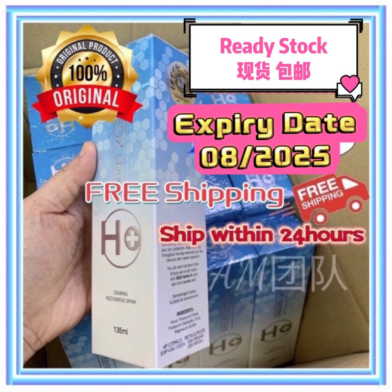 RETURNLEGACY original 2° REOX Series H+ 135ml/RETURN LEGACY | Shopee ...