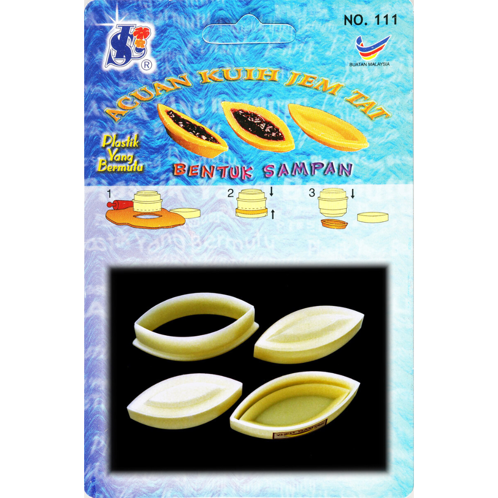 Acuan Kuih Jem Tart Bentuk Sampan Mould 船形黄梨饼模具 (P111) - 1 unit ...