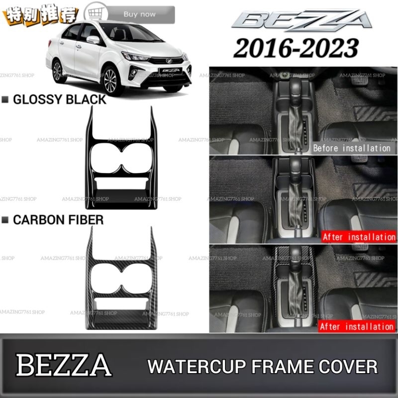 AMAZING PERODUA BEZZA 2016-2023 CONSOLE BOX WATER CUP FRAME COVER ...