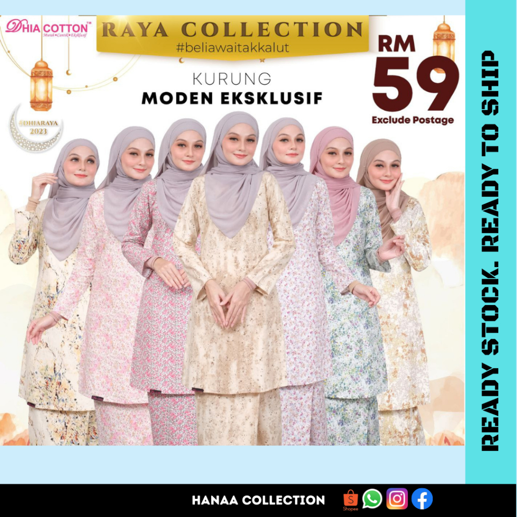 [READY STOCK] Baju Kurung Moden Exclusive Cutting Normal Moden English ...