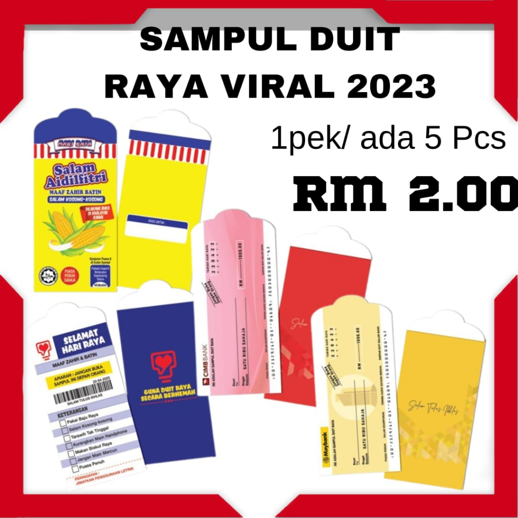 Sampul duit raya 2023 sampul raya karton sampul duit murah sampul money ...