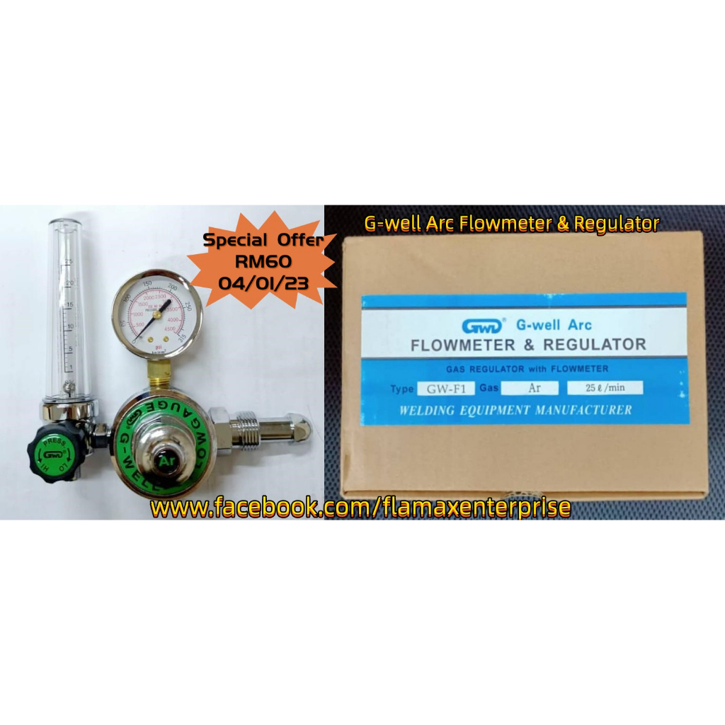 Gas Regulator with Flowmeter GW-F1 (G-well Arc) | Shopee Malaysia