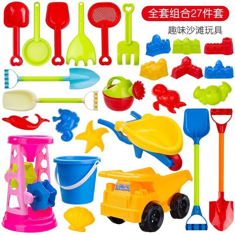 Kid Beach Toy Sand Castle Playset Shovel Sand Dump Truck Mainan Istana ...