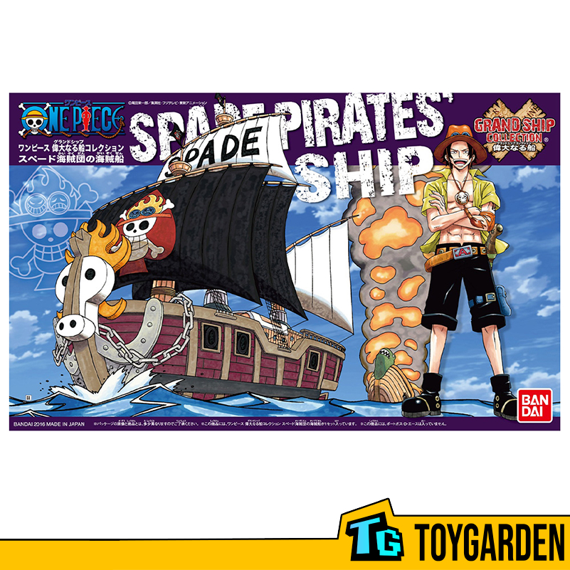 Bandai One Piece Grand Ship Collection Spade Pirates Ship (55722 ...