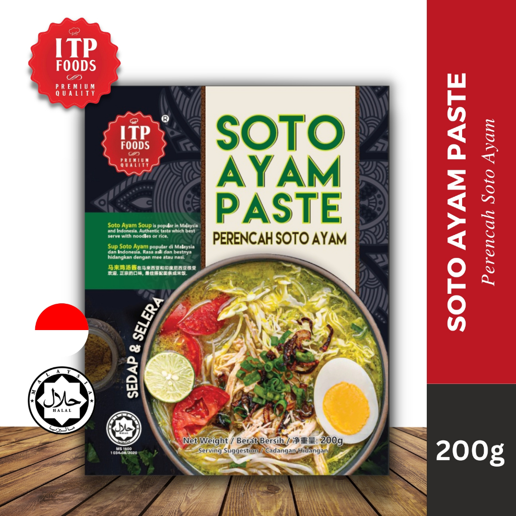 ITP Foods Asean Paste Series Halal Soto Ayam Paste 200g | Shopee Malaysia