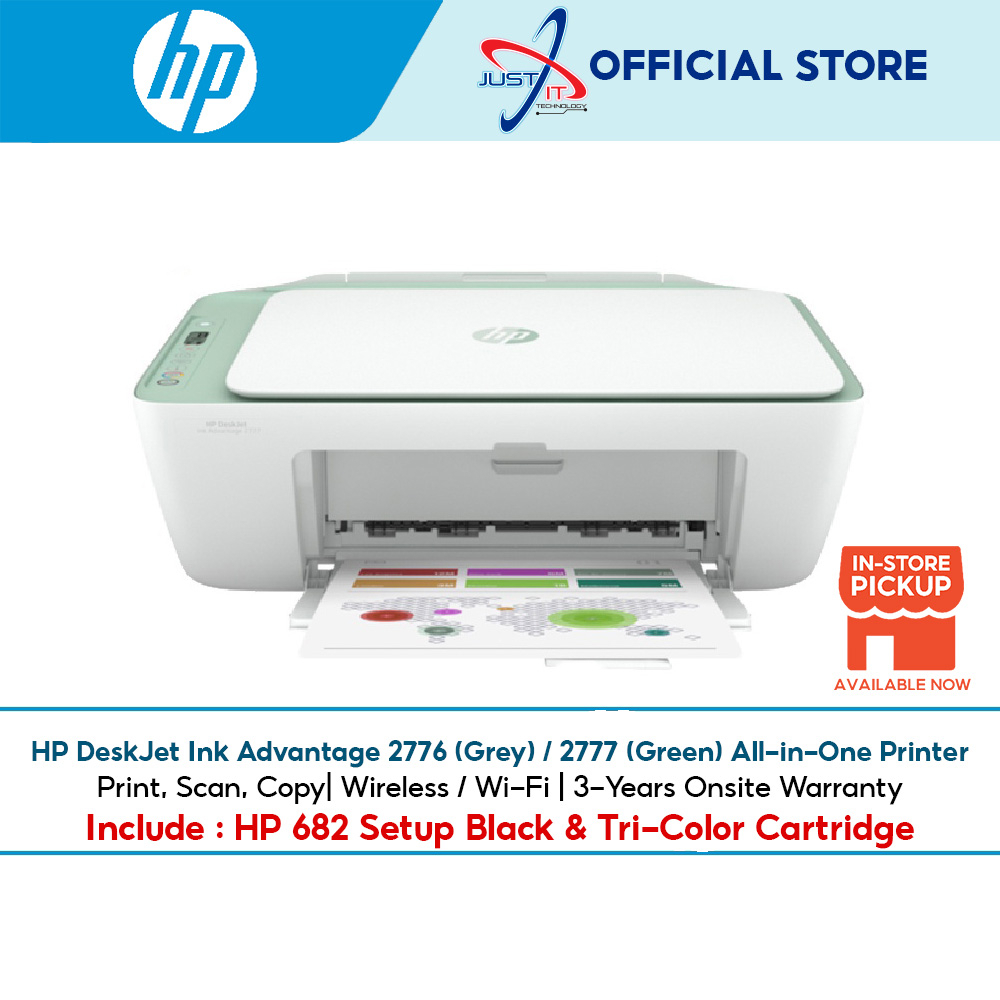 Hp 2776 / 2777 Deskjet Ink Advantage All In One Printer (Print,Scan ...