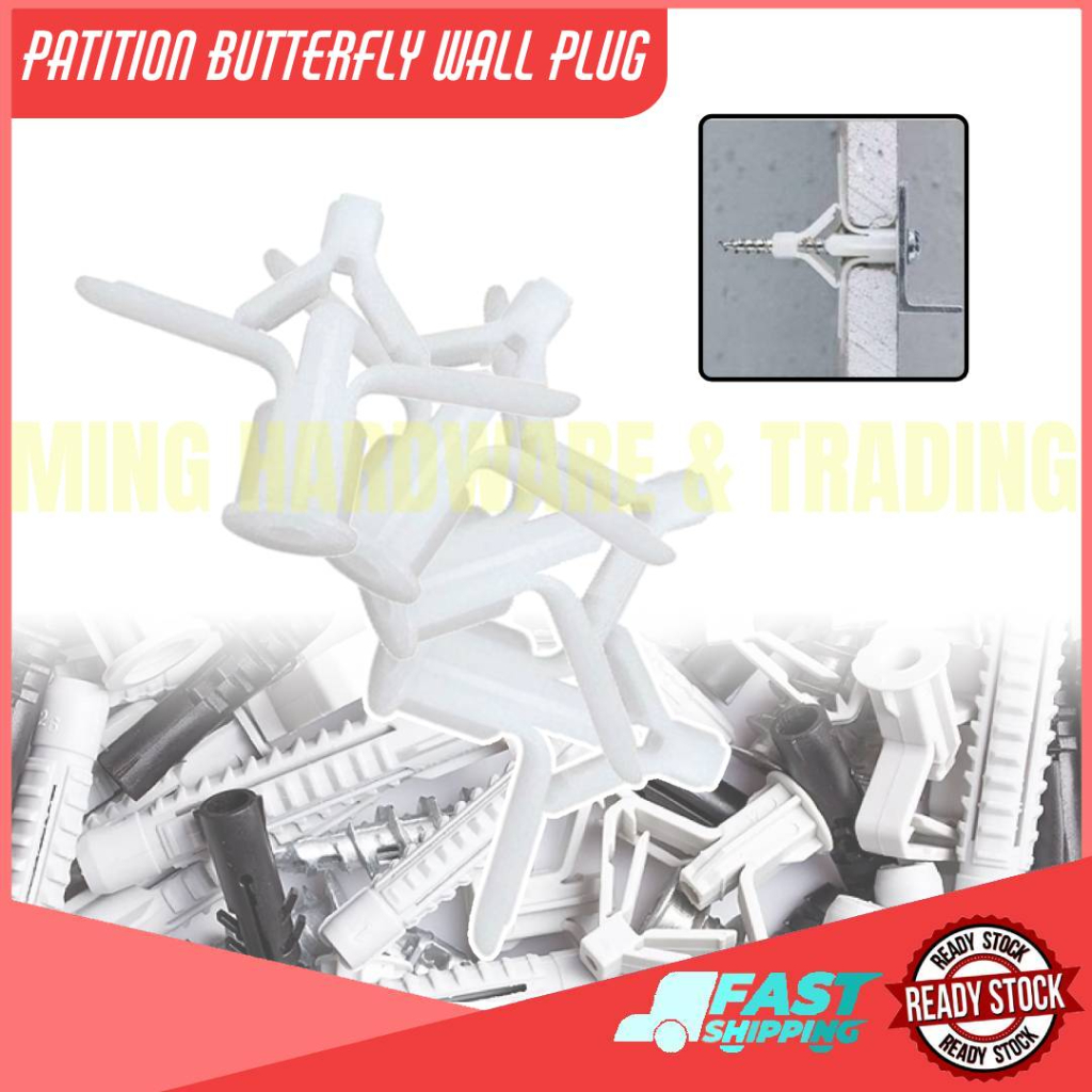 PARTITION WALL PLUG - PLASTIC - BUTTERFLY | Shopee Malaysia