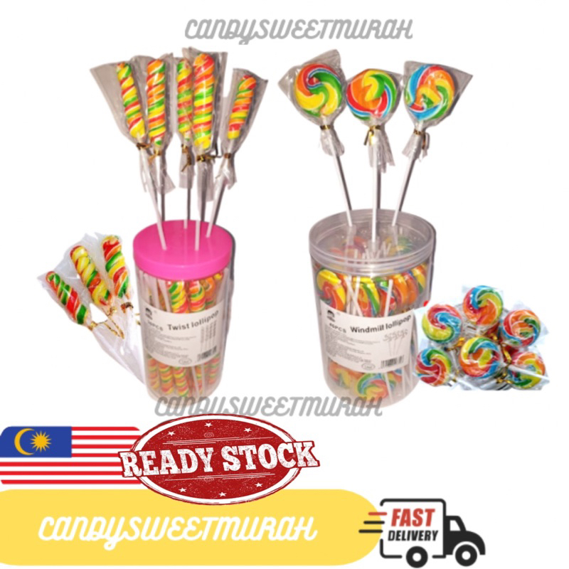 Windmill Lollipop/Twist Lollipop Rainbow Lolipop HALAL | Shopee Malaysia