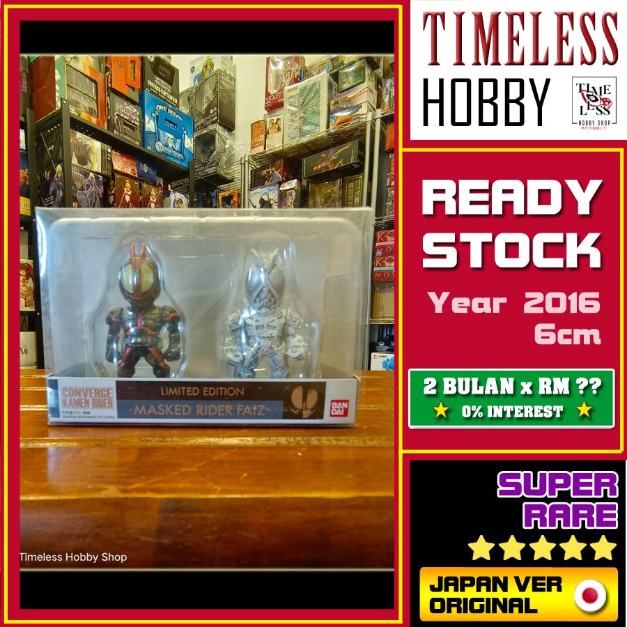 BANDAI Kamen Rider Faiz Arch Orphnoch Figure Shokugan Midnight CONVERGE ...