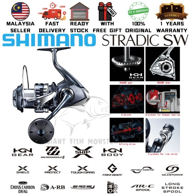 2020 SHIMANO STRADIC SW FISHING REEL 4000 5000 6000 8000 10000 SPINNING ...