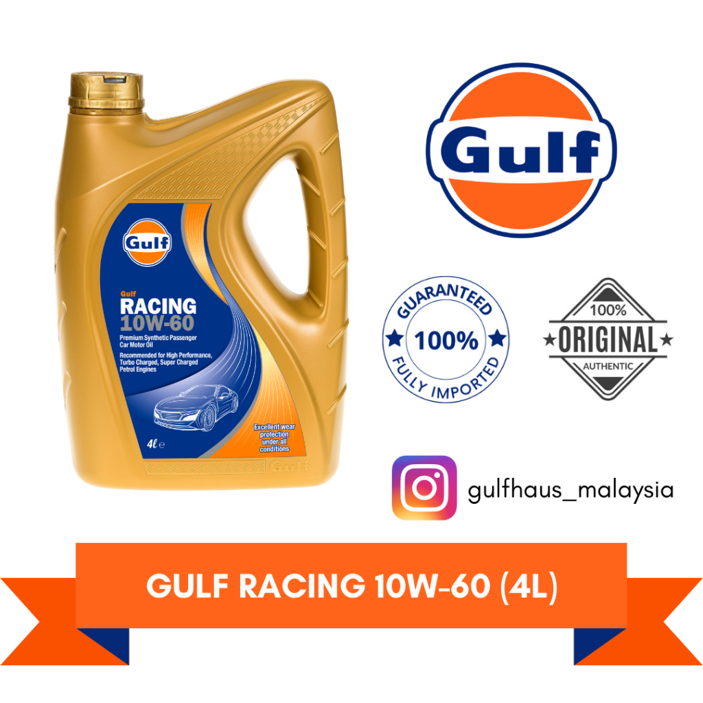 GULF Racing 10W-60 - Premium Fully-Synthetic Passenger Car Motor Oil 10W60 engine oil (4L ...