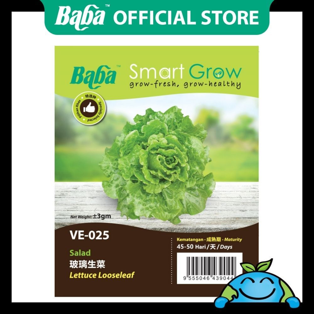 Baba Gardening, Online Shop | Shopee Malaysia