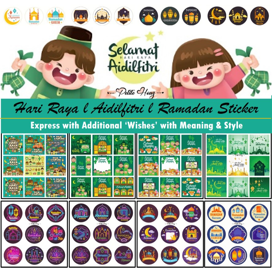 [Petite Houz] Ready Stock Hari Raya Aidilfitri Sticker Gift Label ...