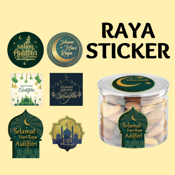 Hari Raya Sticker/ Eid Mubarak Sticker/ Homemade Sticker 5.5cm ...
